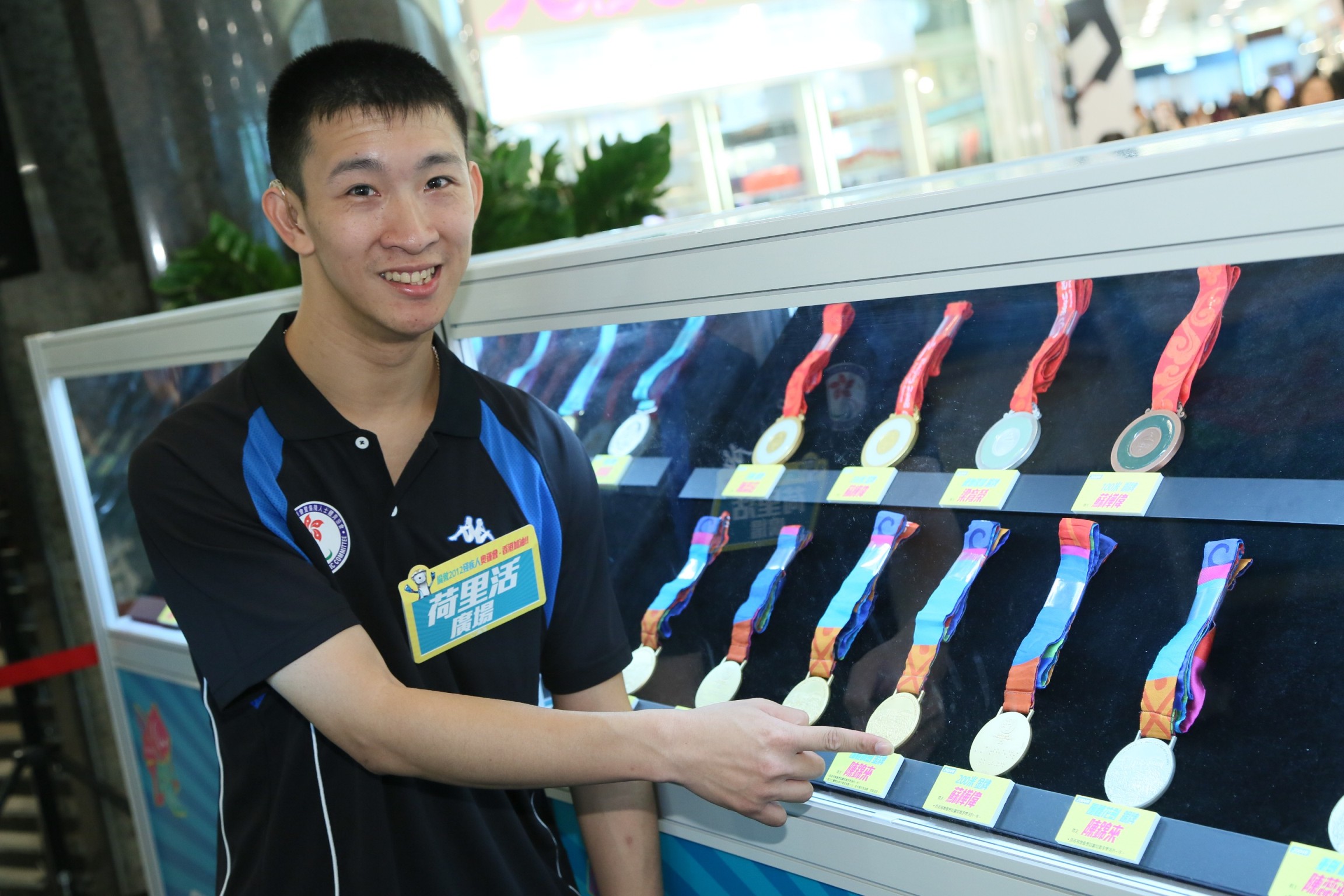 Top 10 women in Paralympic sport