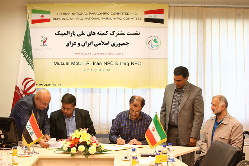 Iranian and Iraqi NPCs to co-operate on future projects