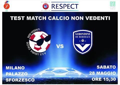 Friendly Match Logo