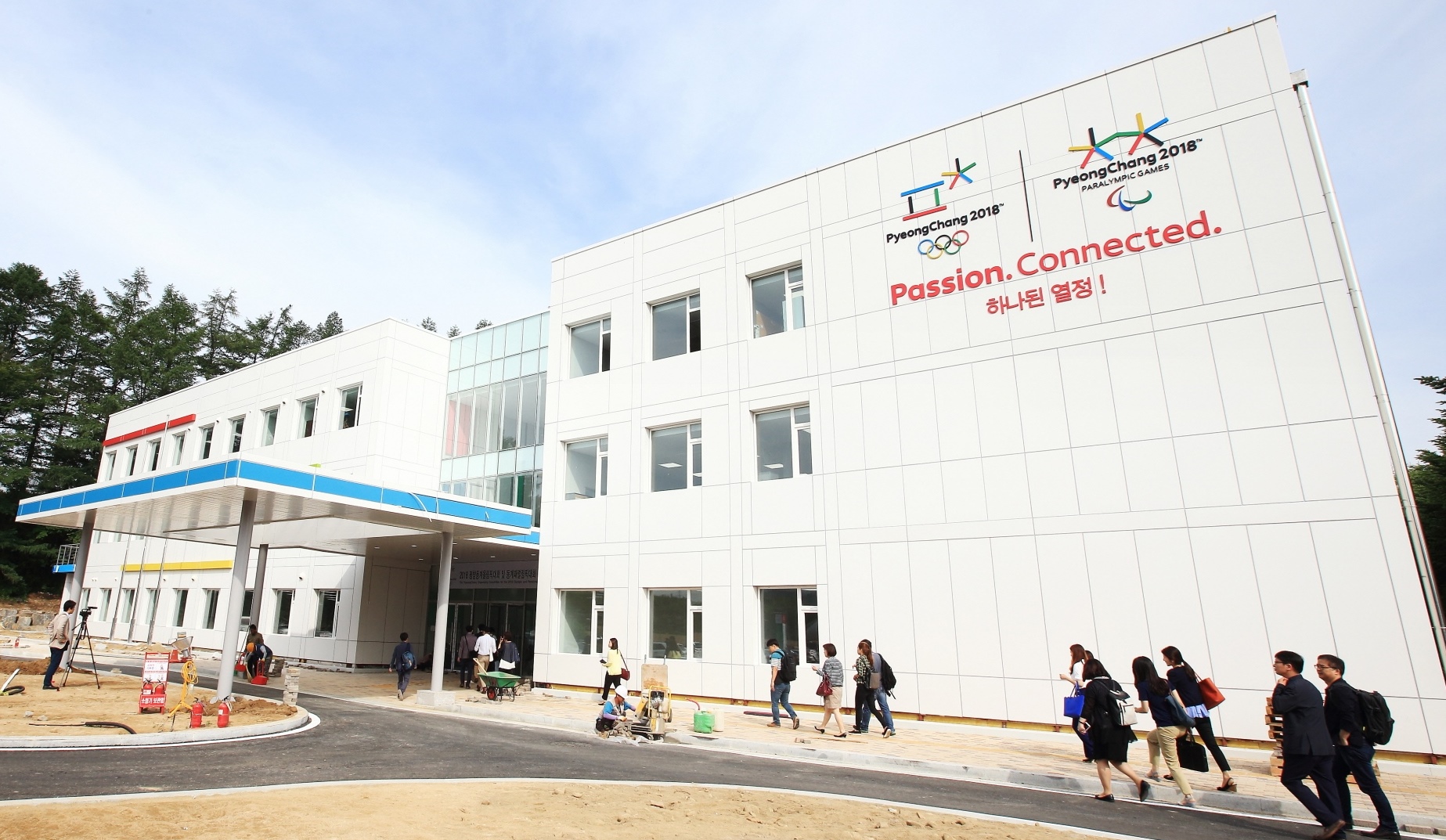 PyeongChang 2018 settles into new headquarters in Host City