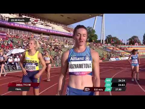 Women's 200m T13